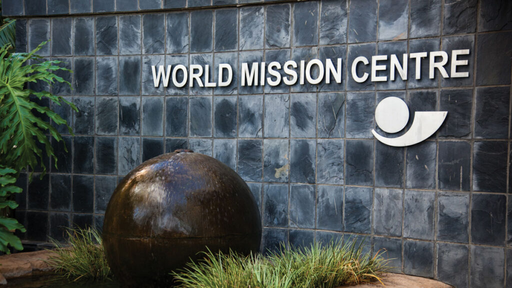 Our Story | World Mission Centre